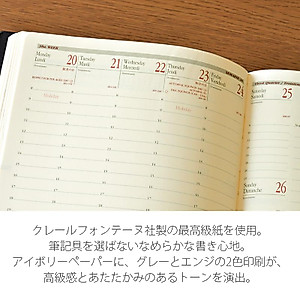 Quo Vadis QV28502ap Diary (Business Prestige/Club) (Weekly Vertical, Begins December 2023, A6 Transformation, 3.9 x 5.9 inches (10 x 15 cm)), Apricot (2024 Edition)