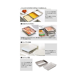 Ernest A-77732 Oil Pot, Small, 10.1 fl oz (300 ml), Stainless Steel, Drip Resistant (Small Oil Pot, For Oil, Slim 300), A Favorite Brand for Major Restaurants and Restaurants (Tsubamesanjo, Amazon.co.jp Exclusive)