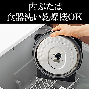 TIGER JPV-G180KM [Pressure IH jar rice cooker 1 sho matte black] 100V
