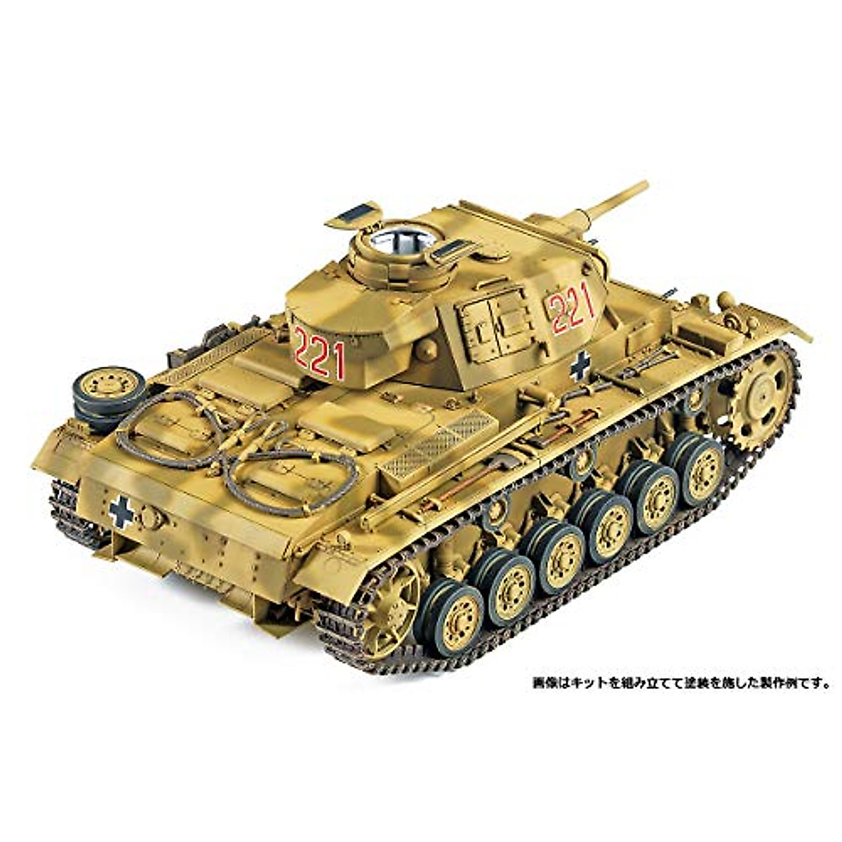 Academy 1/35 German Tank III AUSF.J North Africa #13531 Hobby Model Kits
