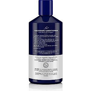 Avalon Organics - Complex Thickening Conditioner, Biotin B, 14 Oz (Pack of 2)