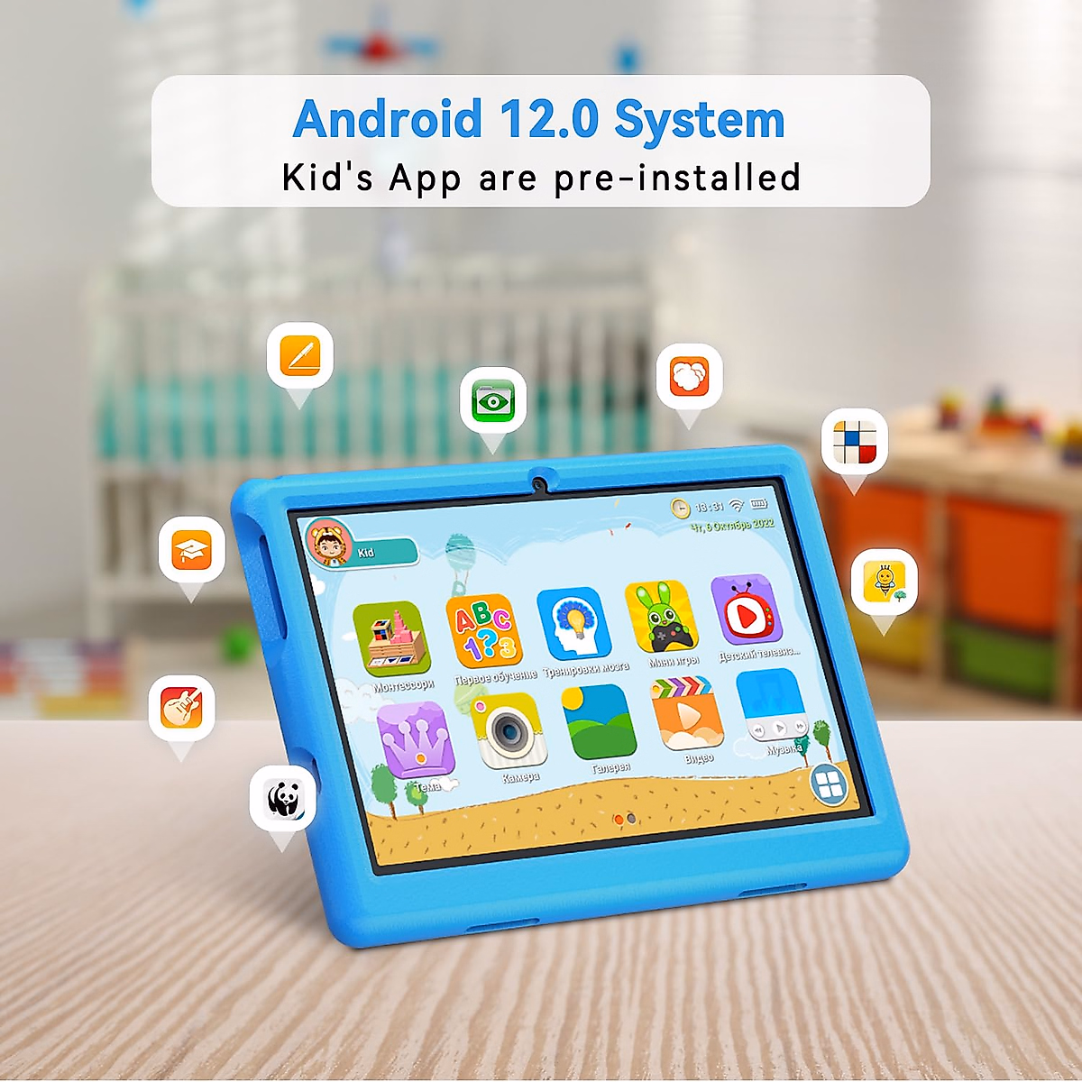 Tablet for Kids 10" Android 12 Kids Tablet with 2GB RAM, 32 GB ROM, Dual Camera, Bluetooth, 5000mAh Battery