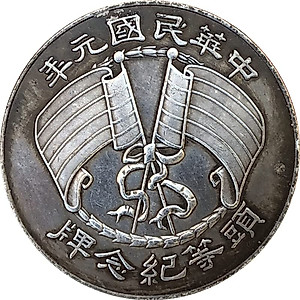 Ancient Coin Antique Silver Dollar White Copper Silver Coin The First Year of The Republic of China Zhang Dudu Commemorative Brand Handicraft Collection