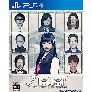 Kadokawa Games Root Letter Last Answer SONY PS4 PLAYSTATION 4 JAPANESE VERSION