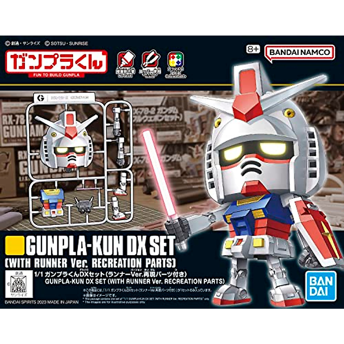 BANDAI SPIRITS(バンダイ スピリッツ) Gunpla-kun DX Set (Runner Ver. with Reproduction Parts), 1/1 Scale, Color-Coded Plastic Model Kit