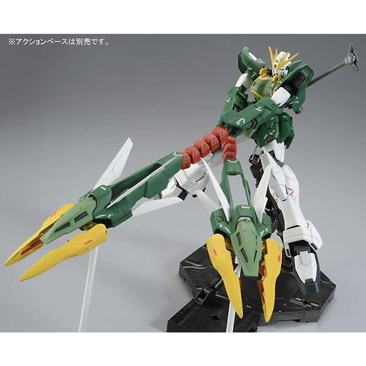 BANDAI Master Grade 1/100 XXXG-01S2 ALTRON Gundam EW Premium BANDAI Limited [Japan Import]