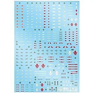 ANSAI Decals Decal fits Hobby MG HIRM Barbatos 4th Form Iron-Blooded Orphans 1/100 Scale