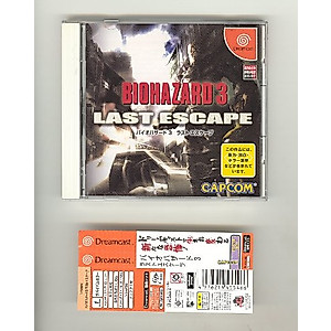 BioHazard 3: Last Escape [Japan Import]