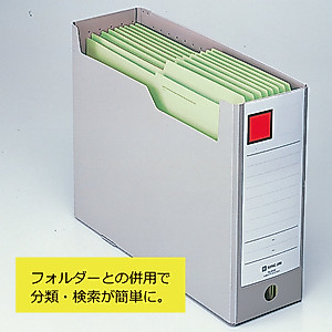 King Jim 4635N File Box, G-Box, PP, A4, Horizontal, Storage Width 5.9 inches (150 mm), Gray