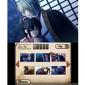 Hakuoki: Memories of the Shinsengumi - Nintendo 3DS
