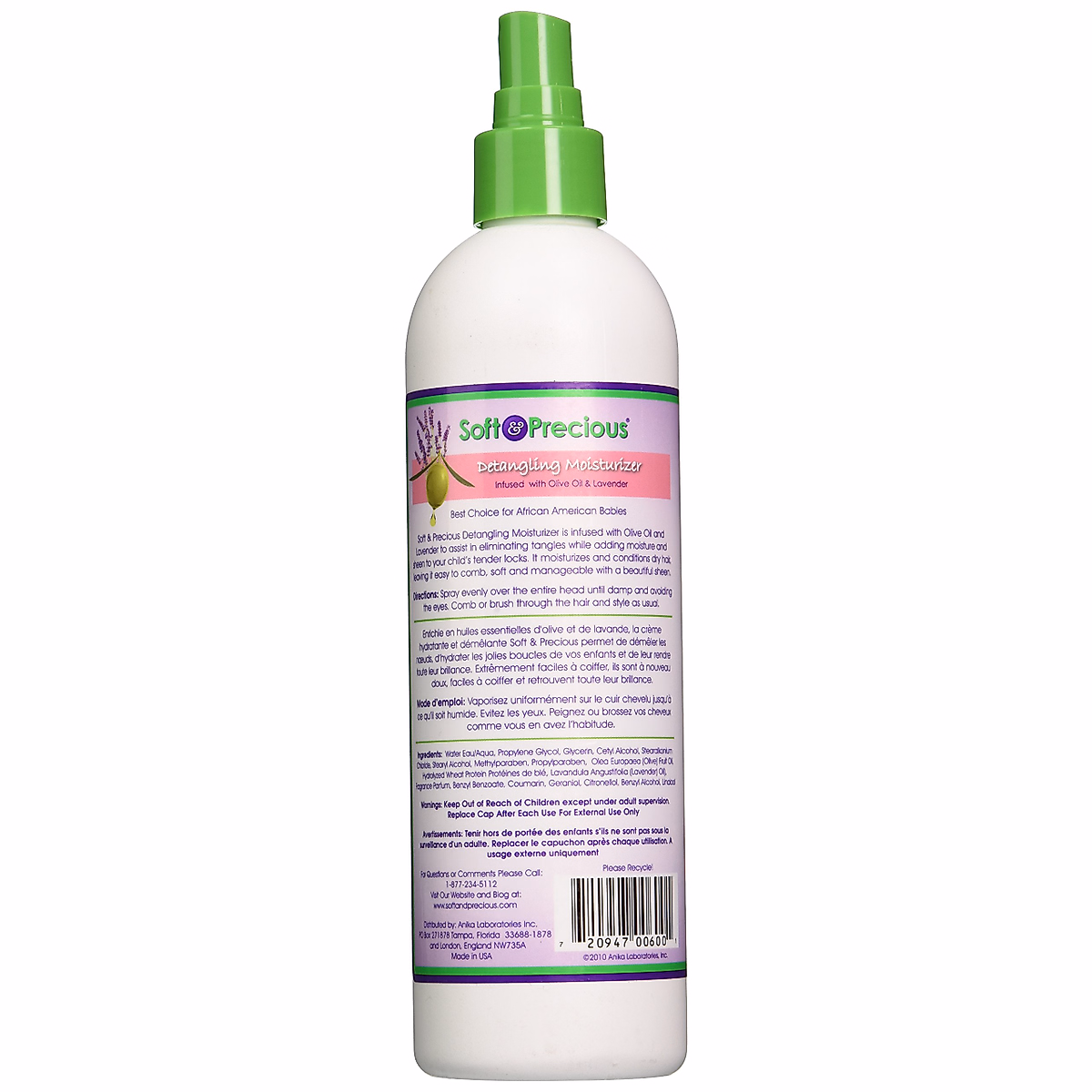 Soft & Precious Detangling Moisturizer, 12 Ounce