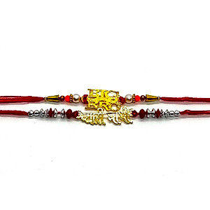 Rakhdi Rakhi For Brothers Bhai and Bhabi Indian Rakhdi Festival Pair, One Size
