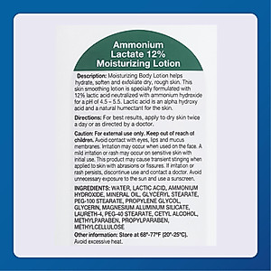 Major Pharmaceuticals Ammonium Lactate Lotion 12% 396 g (14 oz)