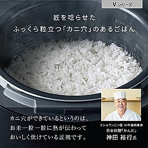 Panasonic Rice Cooker 1 Sho Top Model Bistro Craftsmanship AI Pressurized Hot Air Pump Equipped with 2 Maintenance Parts Black SR-V18BA-K JAPAN IMPORT NEW