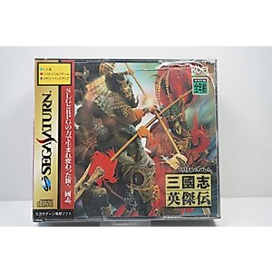 Sangokushi Eiketsuden [Japan Import]