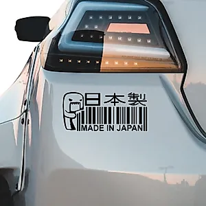 Made in Japan JDM Rising Sun Barcode Domo Kun Vinyl Decal Sticker (Black)