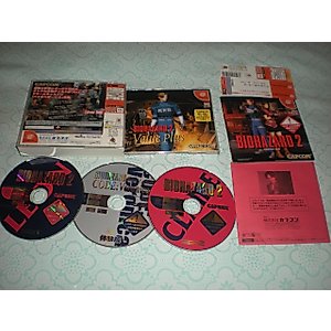 BioHazard 2 Value Plus [Japan Import]