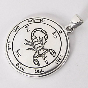 Moonlight Mysteries Sterling Silver Fifth Pentacle of Mars Talisman for Protection