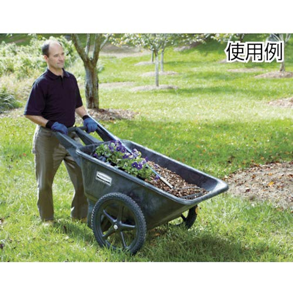 Rubbermaid Big Wheel 5642 Black Utility Agriculture, Nursery & Farm Cart, 58"L x 32-3/4"W x 28-1/4"H