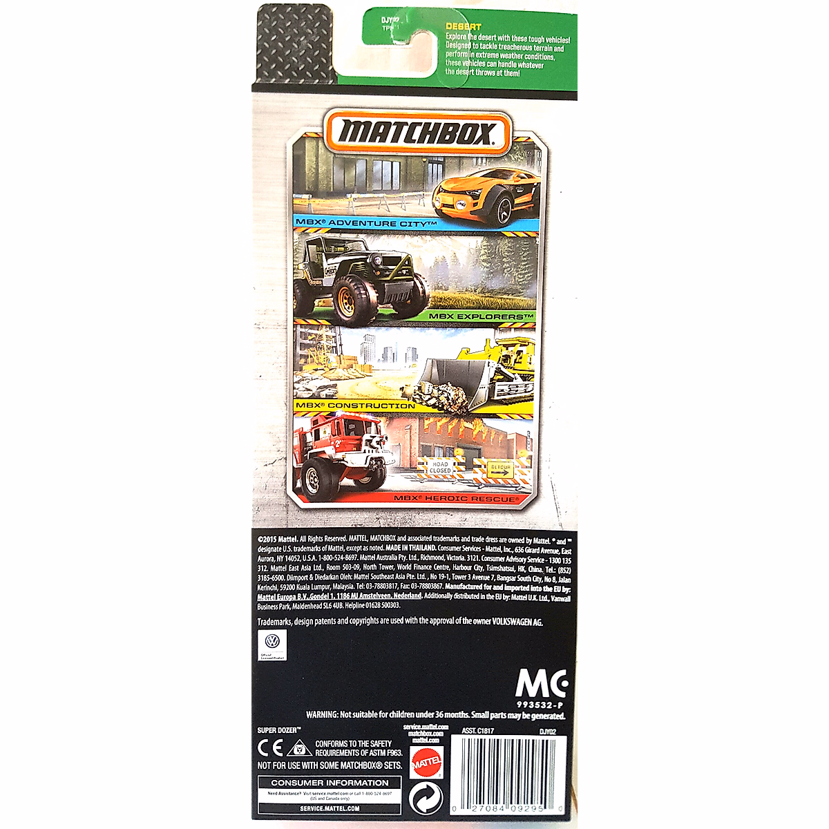 Matchbox 2016 Desert 5-pack