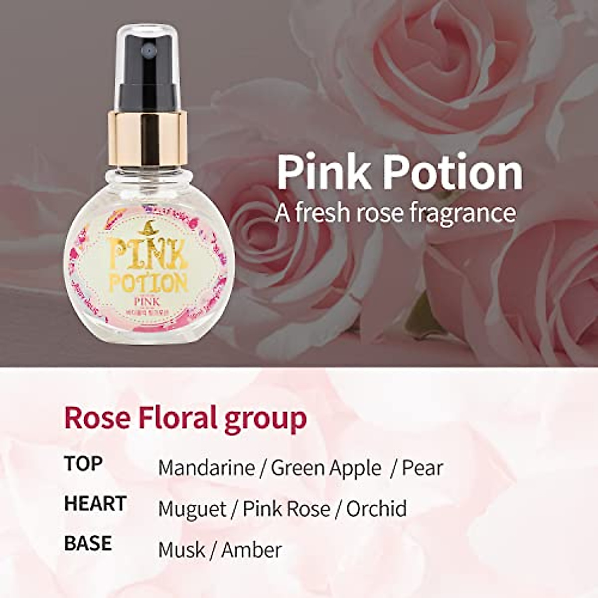 BODYHOLIC BODY MIST PINK POTION (1.69 Fl Oz, 50ml)