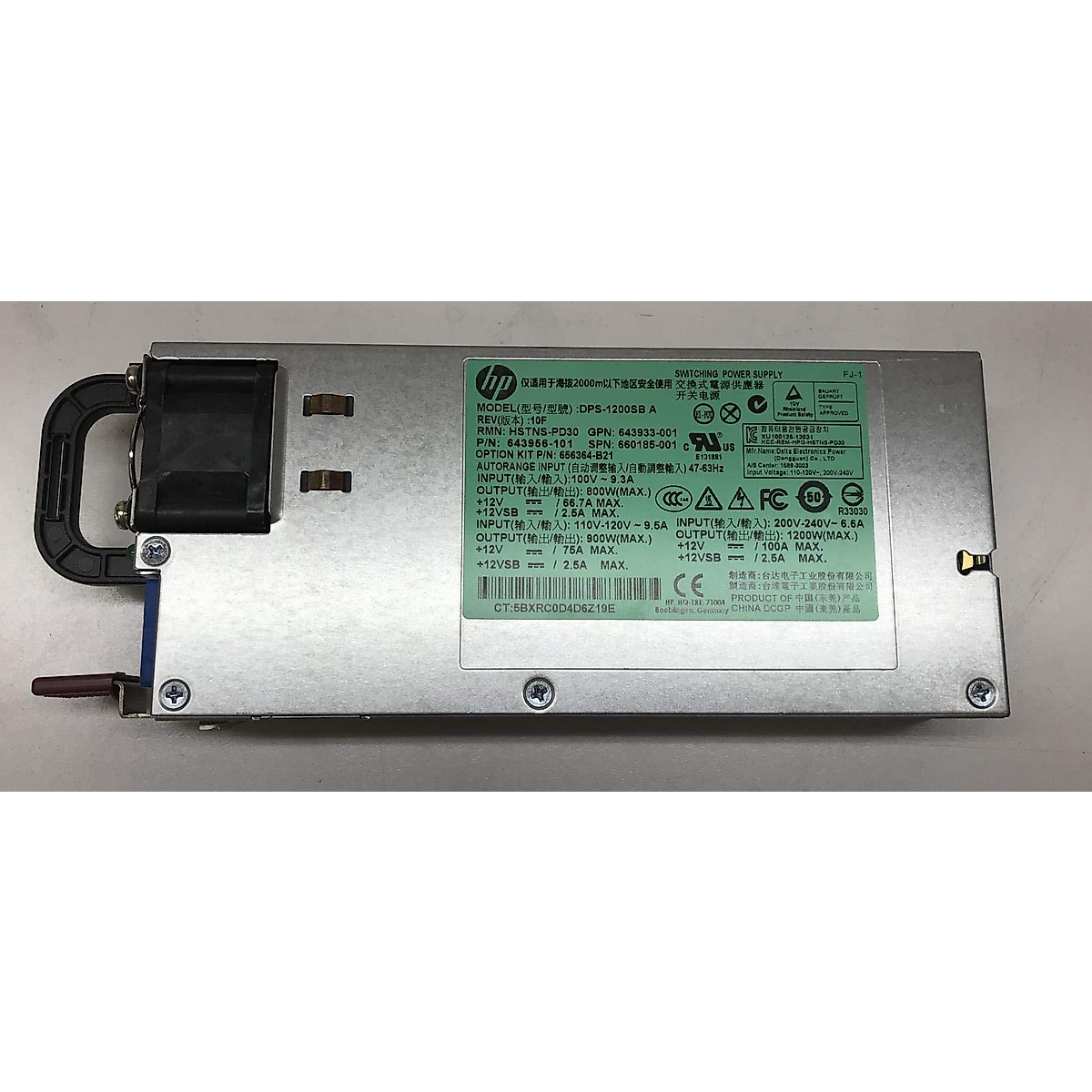 HP 660185-001 1200W CS PLAT PL HT PLG PSU - 656364-B21, 643933-001, 643956-101 (Renewed)