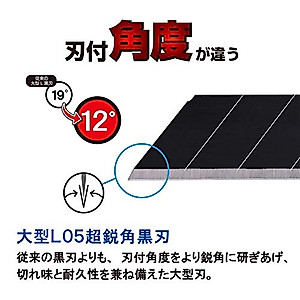 NT Cutter 18mm Heavy-duty Ultra-Sharp Black Snap-Off Blades, 10-Blade/Pack, 1 Pack (BL13P), 58 degree