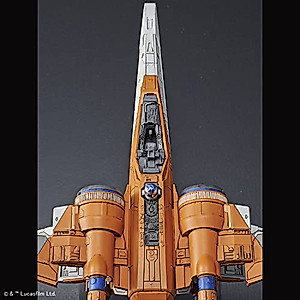 Star Wars: New Item E, Bandai Spirits Star Wars Plastic Model