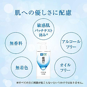 Hada Labo Rohto Hadalabo Gokujun Hyaluronic Lotion Moist Pump type 13.5 fl. oz.(400ml)