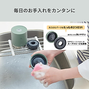 Zojirushi SW-KA52-GM Stainless Steel Insulated Soup Jar, Lunch Jar, Seamless 18.3 fl oz (520 ml), Matte Green, Integrated Lid and Seal, Easy to Clean, 3 Pieces Only