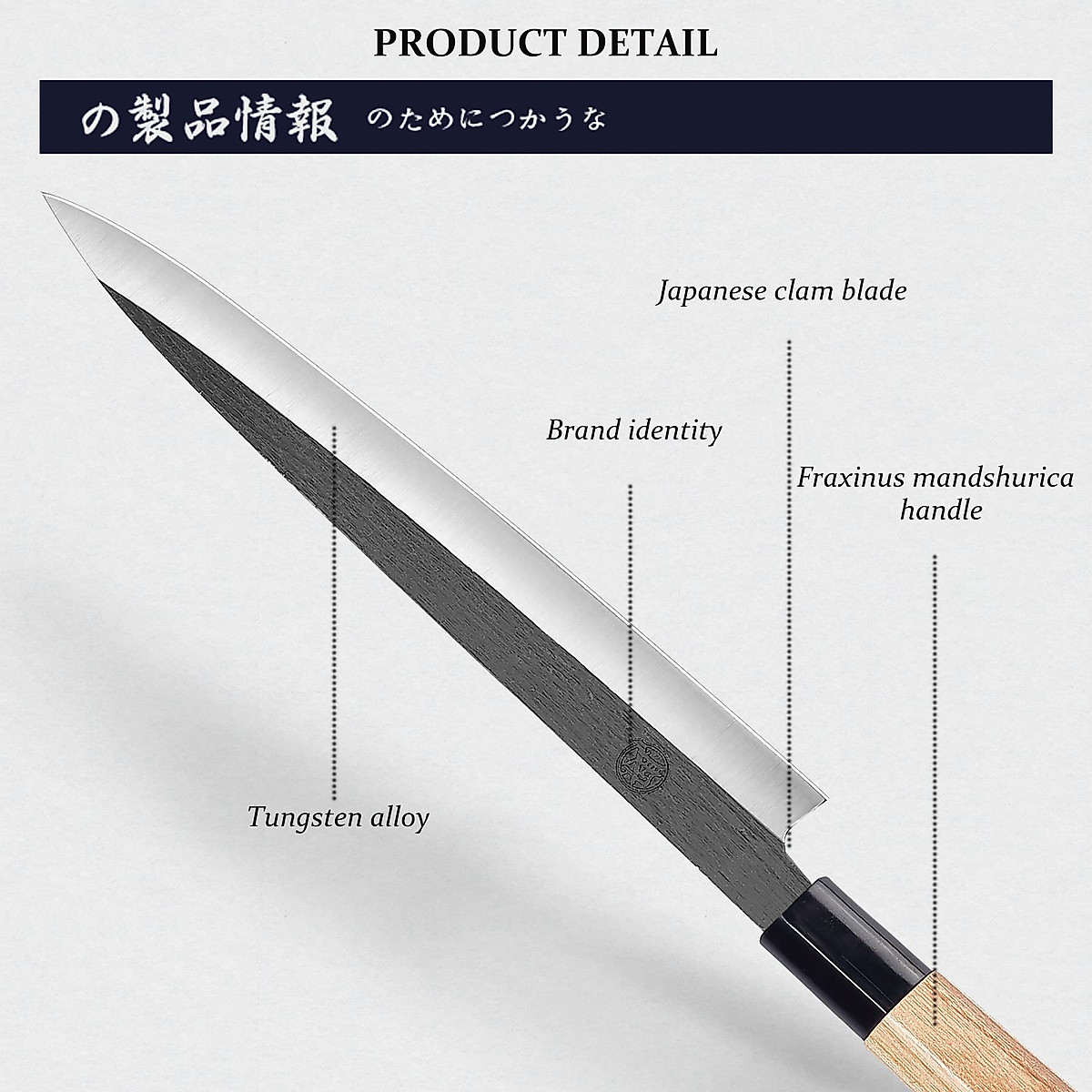 MITSUMOTO SAKARI 10-inch Japanese Sashimi Knife, Professional Hand Forged Japanese Sushi Knife, Tungsten Alloy Kitchen Chef Knife (Fraxinus Mandshurica Handle)