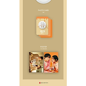 DREAMUS LINK OST Korean TV Show Kdrama O.S.T CD+Poster+Booklet+Photocard+Tracking Sealed