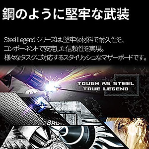 ASRock B450 Steel Legend Socket AM4/ AMD Promontory B450/ DDR4/ Quad CrossFireX/ SATA3&USB3.1/ M.2/ A&GbE/ATX Motherboard