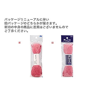 Olympus Sashiko Large Skein 111yds Thread, Blue