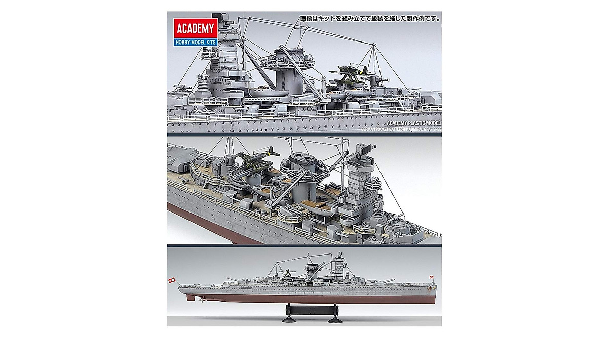 Academy Admiral GRAF Spee Model Kit - 1/350 Scale