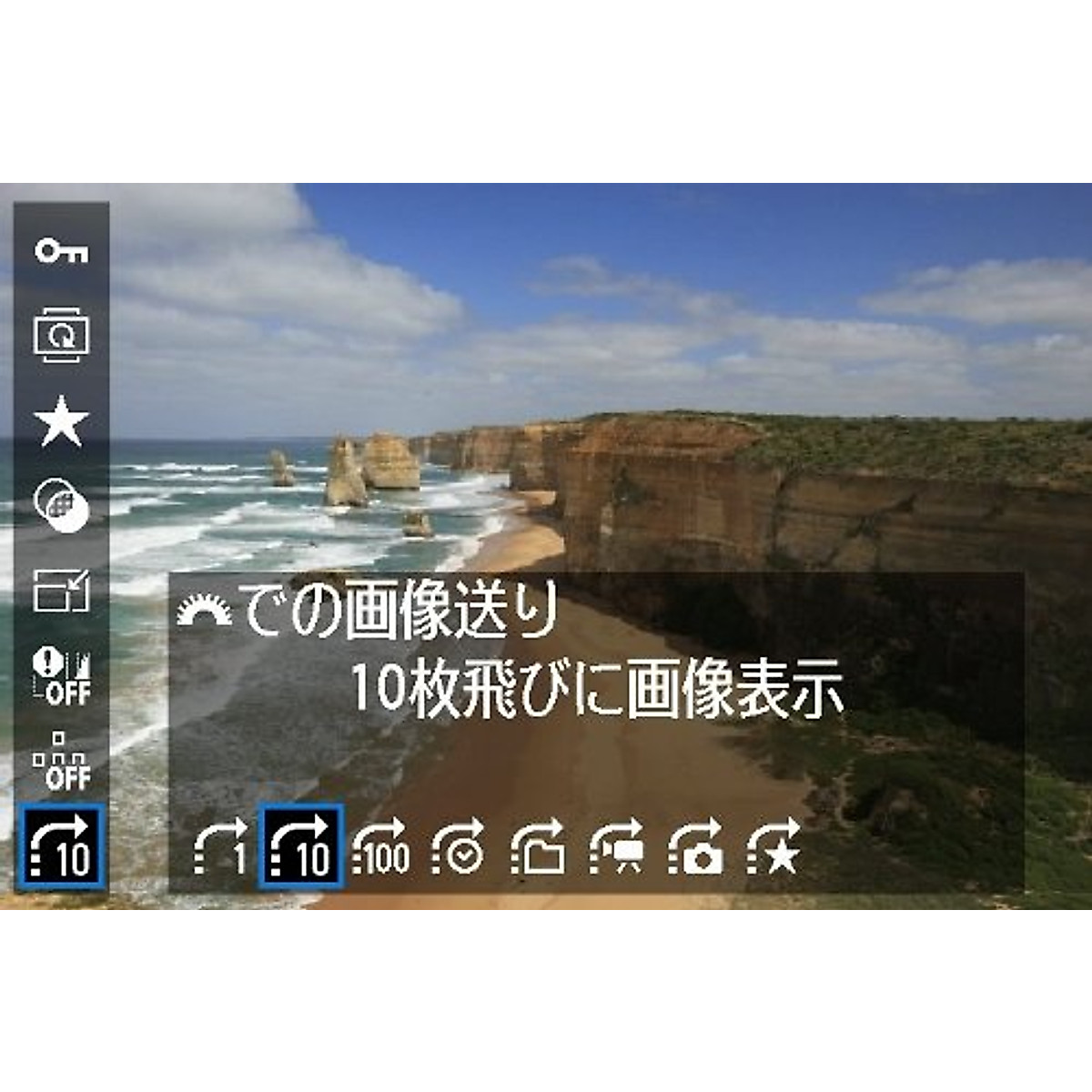 Canon EOS 60D 18 MP CMOS Digital SLR Camera with 18-135mm f/3.5-5.6 IS UD Lens - International Version