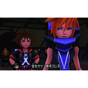 Kingdom Hearts 3D: Dream Drop Distance [Japan Import]