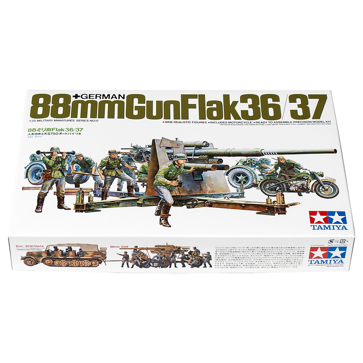 Tamiya Models German 88mm Gun Flak 36.37 Model Kit