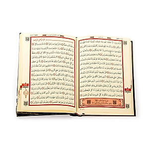 ihvan online Luxury Islamic Prayer Gift Box, Quran & Prayer Beads Tesbih & Muslim Prayer Rug & Miswak Stick & Solid Smell & Kufi Hats & Hacerul Esved, Deluxe 8 Piece SetRamadan & Eid Gift