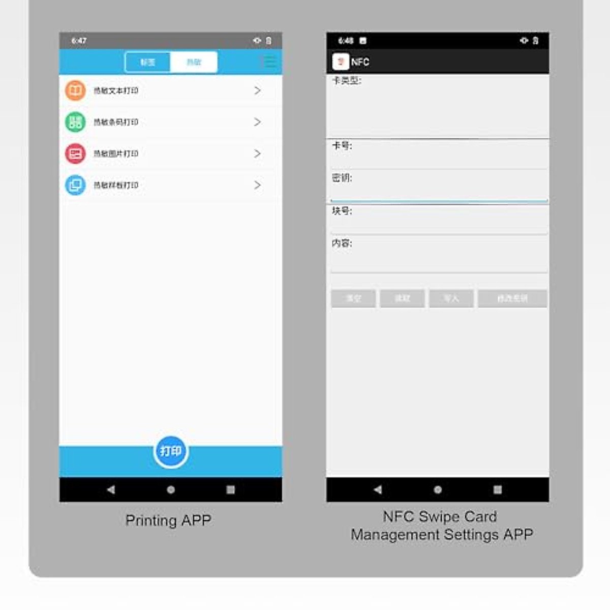 SUNFECILI POS Receipt Printer 6.2in Touchscreen BT NFC Handheld Thermal Printer Portable Receipt Printer for Restaurants Retail Stores