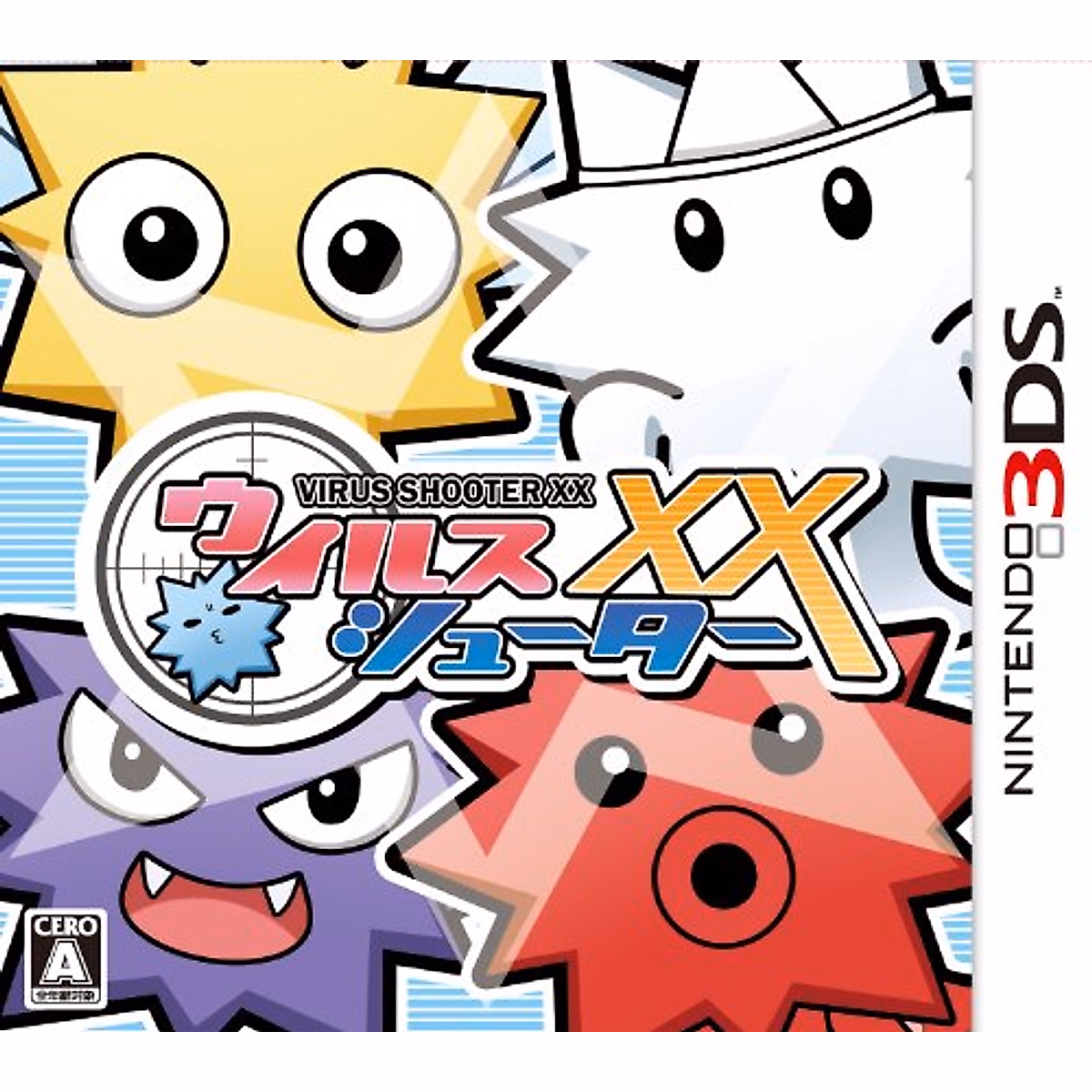 Virus Shooter XX [Japan Import]