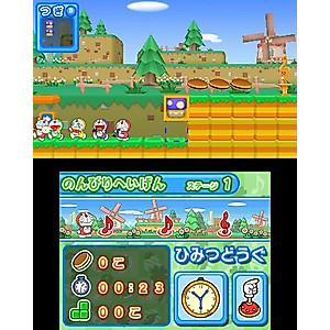 Dorachie Mini Dora Ongakutai to Nanatsu no Chie for Nintendo 3DS Japanese System Only (Japan Import)