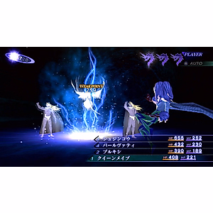 Shin Megami Tensei III NOCTURNE HD Remaster - PS4