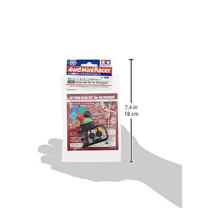 Grade Up Parts - GP456 AR Chassis Setting Gear Set (Mini 4WD)