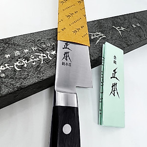 MASAMOTO VG Sujihiki Slicing Knife 10.5" (270mm) Made in JAPAN, Professional Japanese Slicer Knife for Brisket, Meat, Sashimi, Super Sharp Japanese Stainless Steel Blade, Full Tang POM Handle, Black