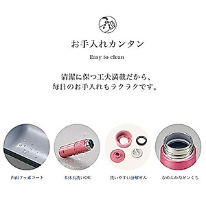 Zojirushi SM-NA60-DM Water Bottle, Stainless Steel Mug, Direct Drinking, Lightweight, Cold and Heat Retention, 20.3 fl oz (600 ml), Honey Gold