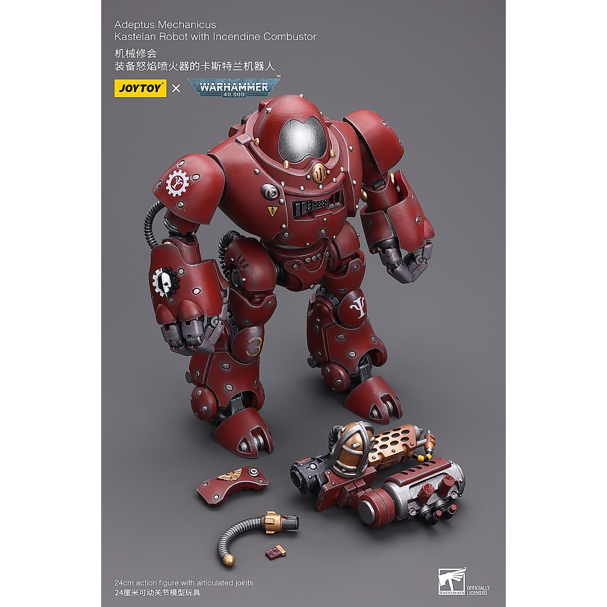 JoyToy Warhammer 40K: Adeptus Mechanicus Kastelan Robot with Incendine Combustor 1:18 Scale Action Figure