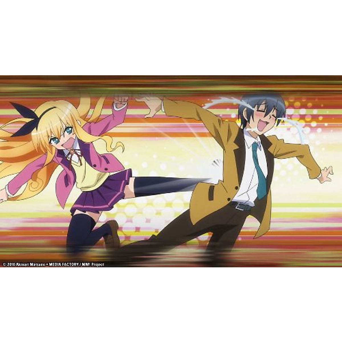 MM! Complete Collection