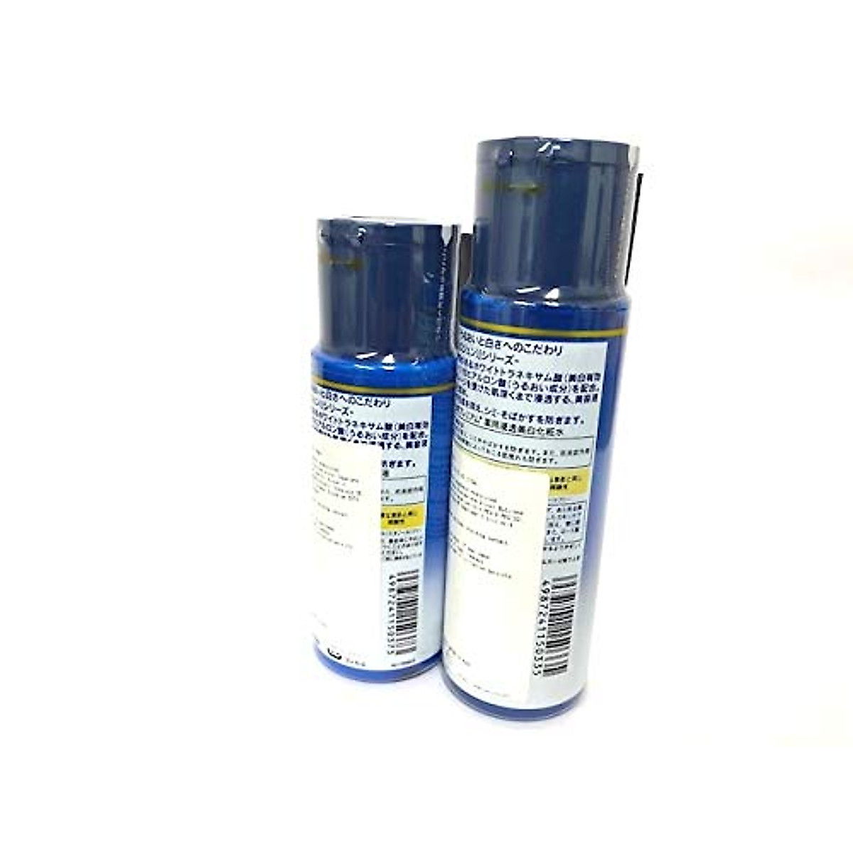 ROHTO Hadalabo Shirojun Premium Lotion 170ml and Premium Milk 140ml set