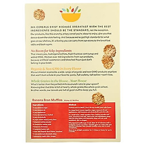 365 by Whole Foods Market, Organic Bran Flakes Cereal, 15 Ounce